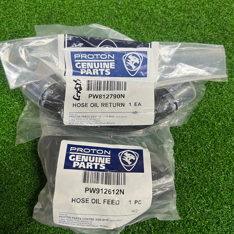 TURBO OIL COOLER HOSE PROTON EXORA TURBO CFE PREVE TURBO SUPRIMA S ...