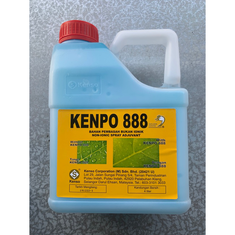 Kenpo 888 4L(Sama Fungsi Dengan Farmpol 303 ) Gam Pelekat Racun Baja ...