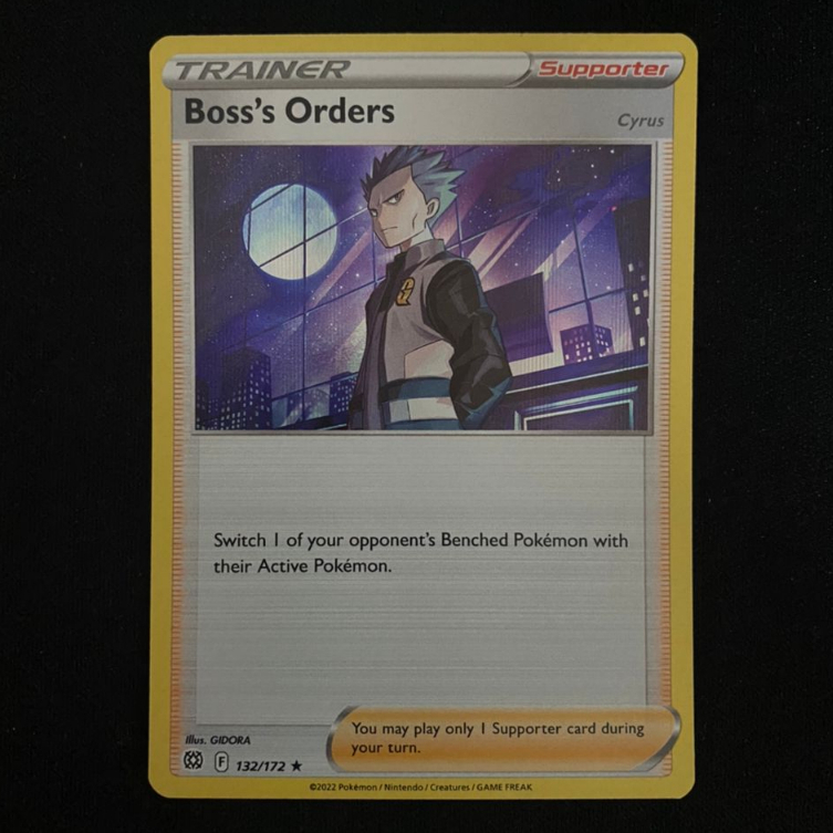[Pokemon TCG Singles] Brilliant Stars - 132/172 Boss's Orders - (Holo ...