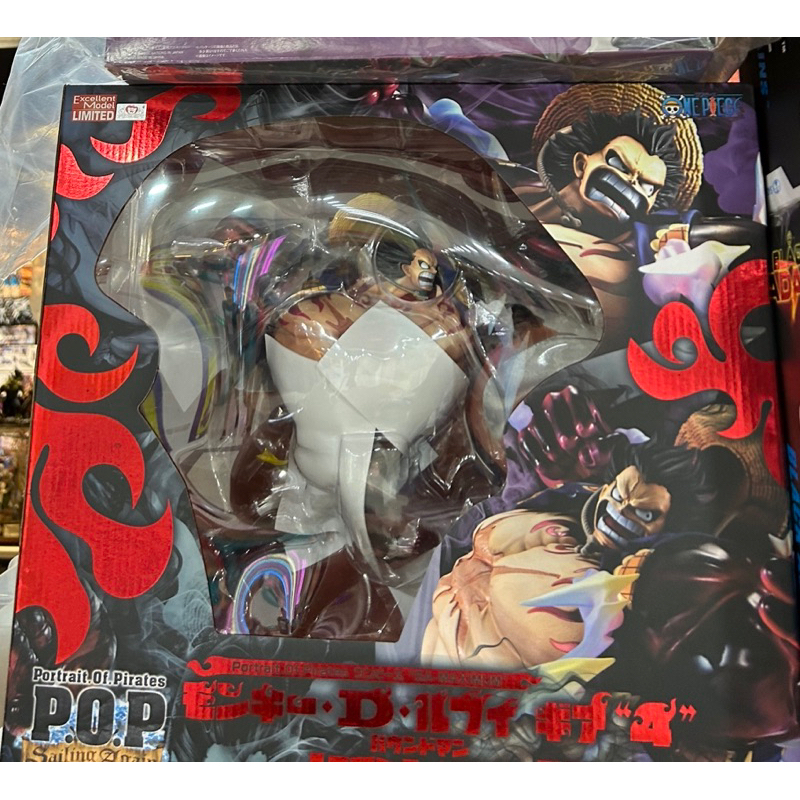 MEGAHOUSE PORTRAIT.OF.PIRATES ONE PIECE "SA-MAXIMUM" Monkey D. Luffy ...