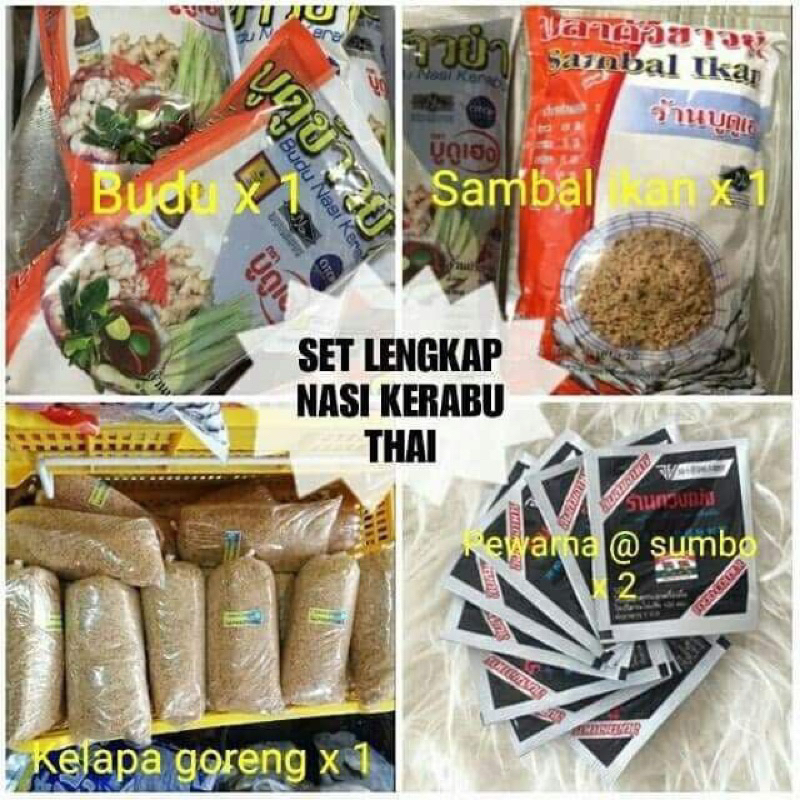 Set Lengkap Nasi Kerabu Thai Halal & Murah | Shopee Malaysia