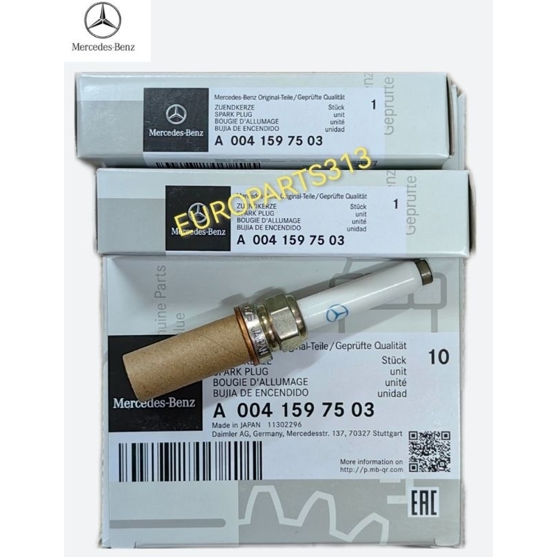 MERCEDES A45 AMG W176 W246 W117 M270 SPARK PLUG 0041597503 (1SET 4PCS ...