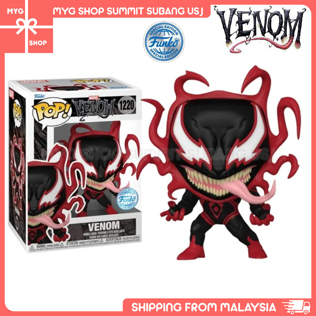 SPECIAL EDITION Funko Pop Marvel Venom 1220 Miles Morales Spider-Man ...