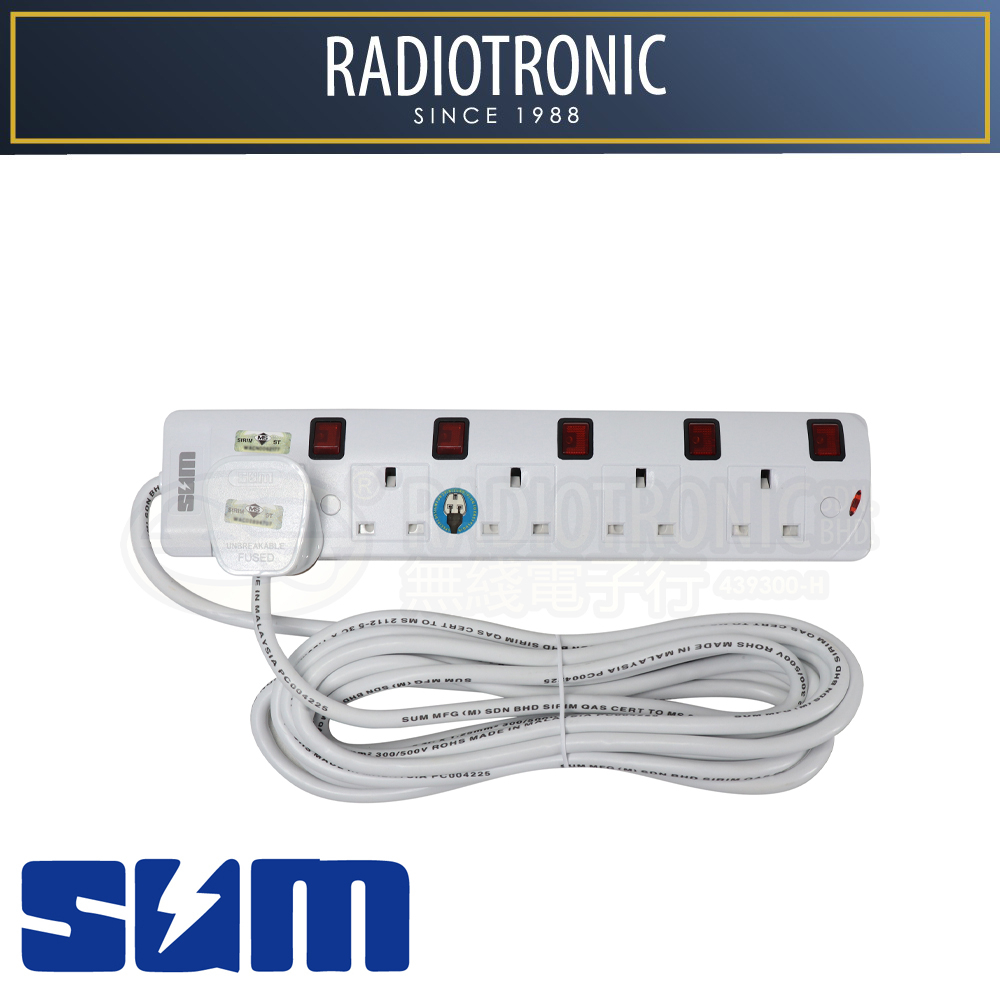 SUM 515N 5WAY Trailing Socket W/Neon - 5 METER | Shopee Malaysia