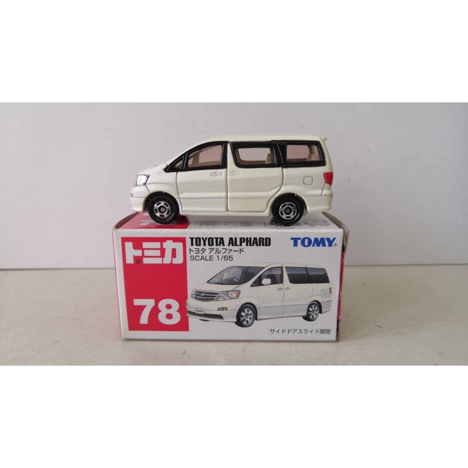 TOMICA 78 TOYOTA ALPHARD | Shopee Malaysia