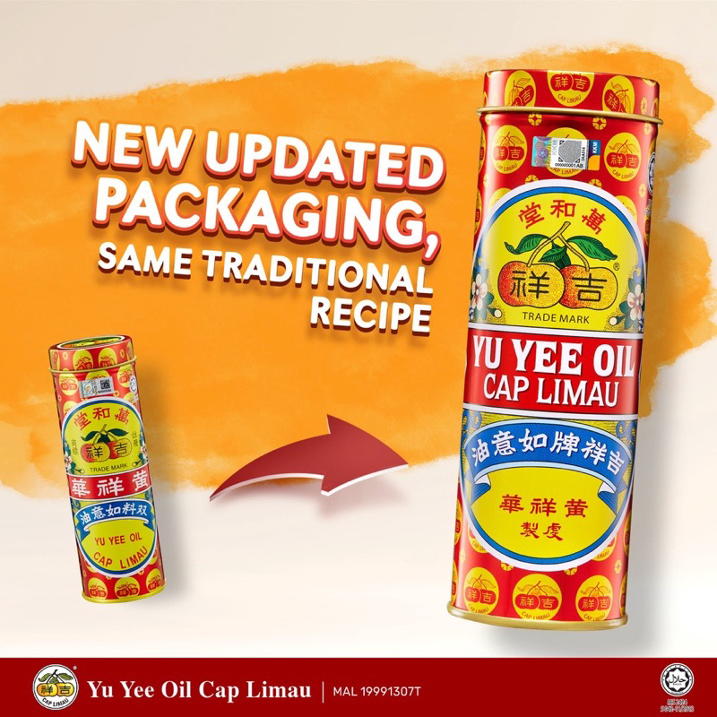 OFFER ‼️ Yu Yee Medicated Oil 10ML/22ML | Shopee Malaysia
