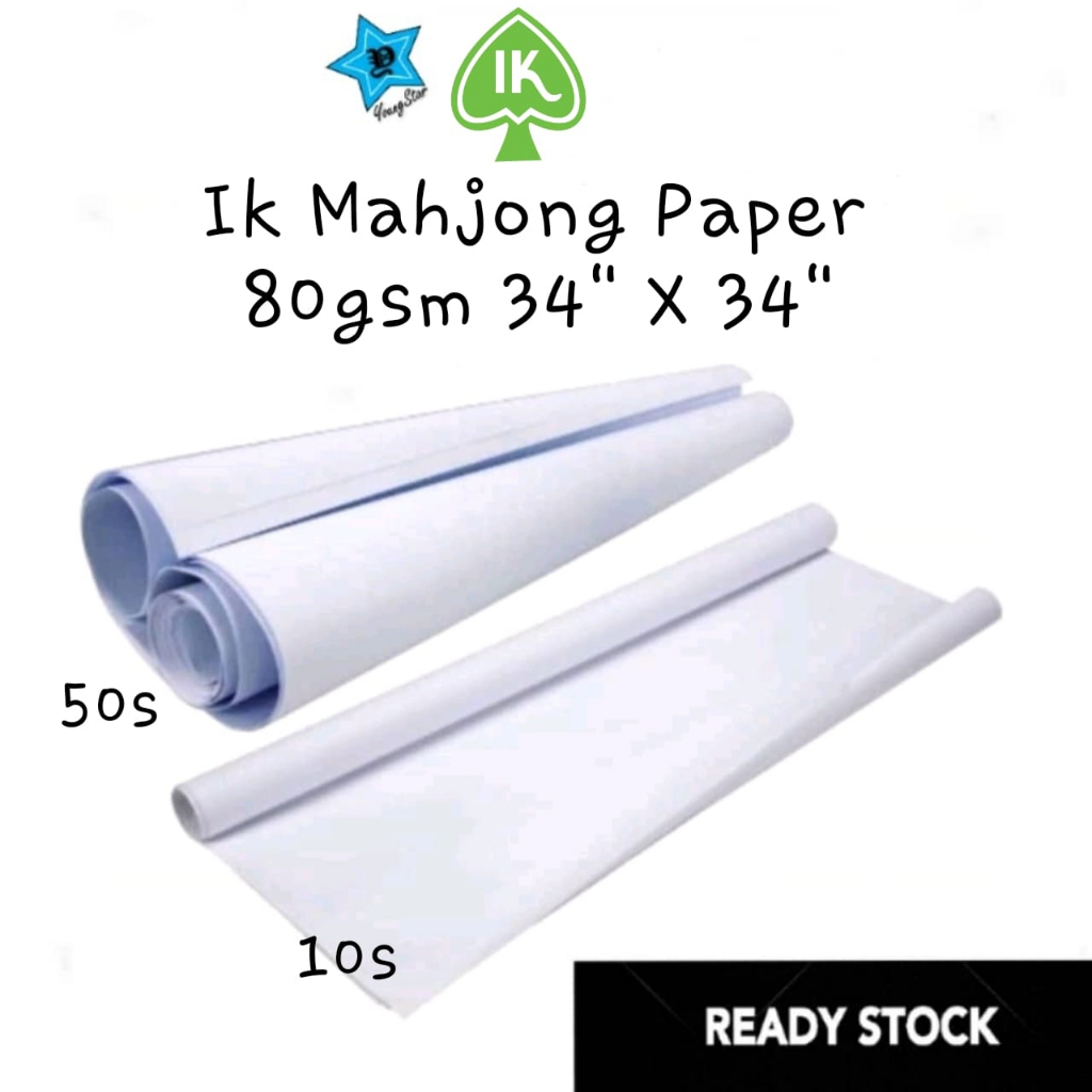 IK Mahjong Paper White 10/20/50 Sheets/ 10 ,20 & 50 Keping (34' x 34 ...