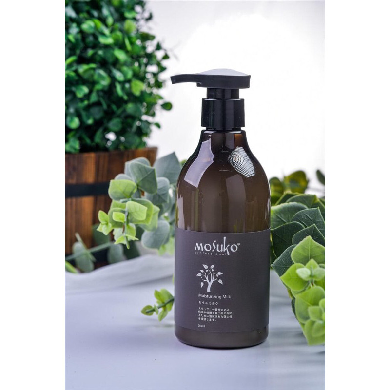 Mosuko Moisturizing Hair Milk 250ml. deep hydration and repair to your ...
