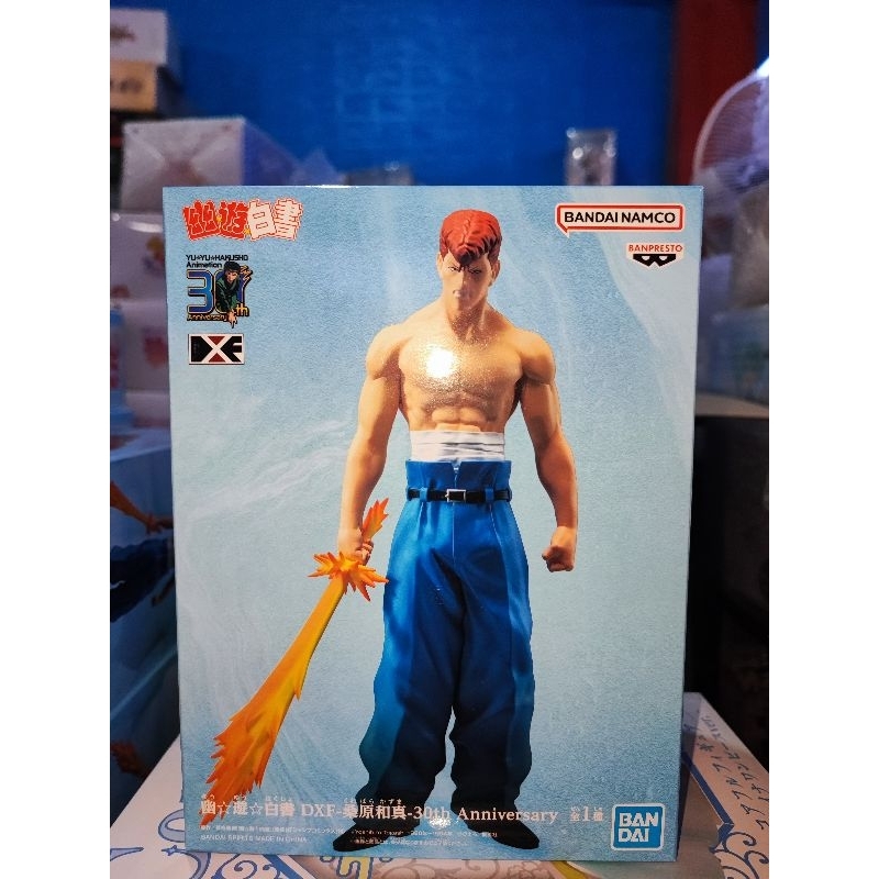 Banpresto Yu Yu Hakusho DXF Kazuma Kuwabara 30th Anniversary Figure | Shopee Malaysia