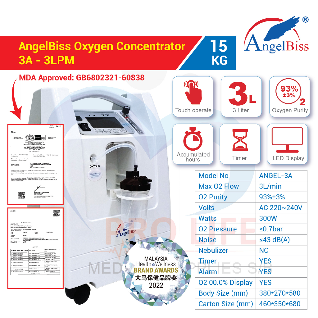 AngelBiss Oxygen Concentrator 3A - 3LPM | Shopee Malaysia