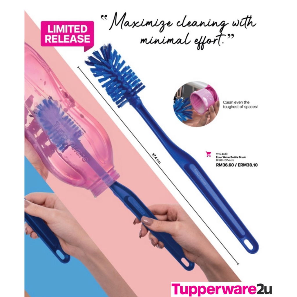 (New) Tupperware Eco+ Water Bottle Brush (while stocks last) | Shopee ...
