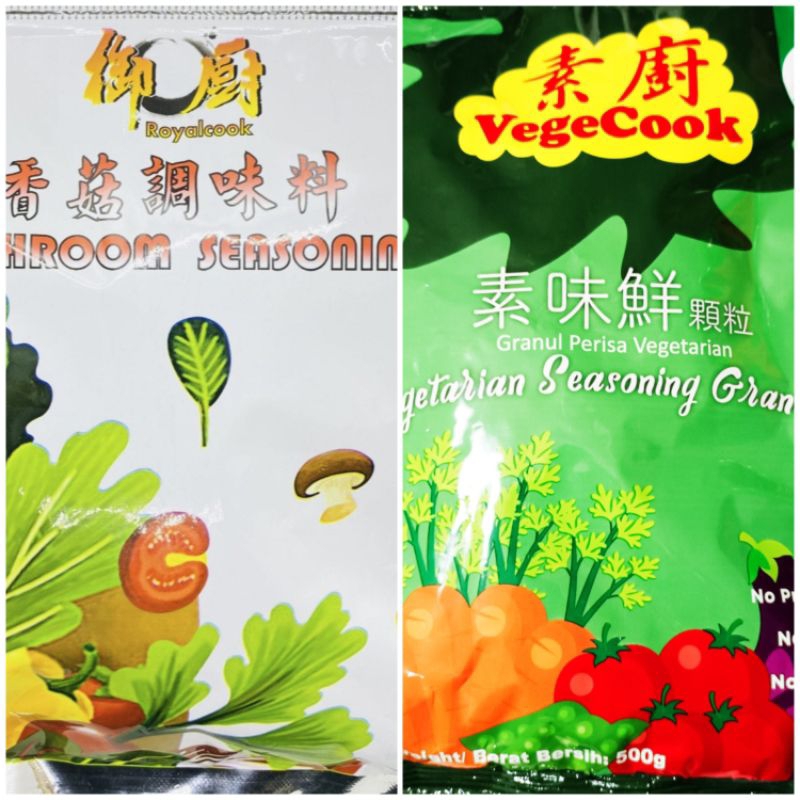 素廚 御厨 素食 素味鲜颗粒 鸿缘 恆通 Hung Thong Exclwell Royalcook Vegecook Vegetarian ...