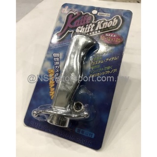 Hitman Dice / Knife Gear Knob Chrome Shift Gear JDM Original | Shopee Malaysia