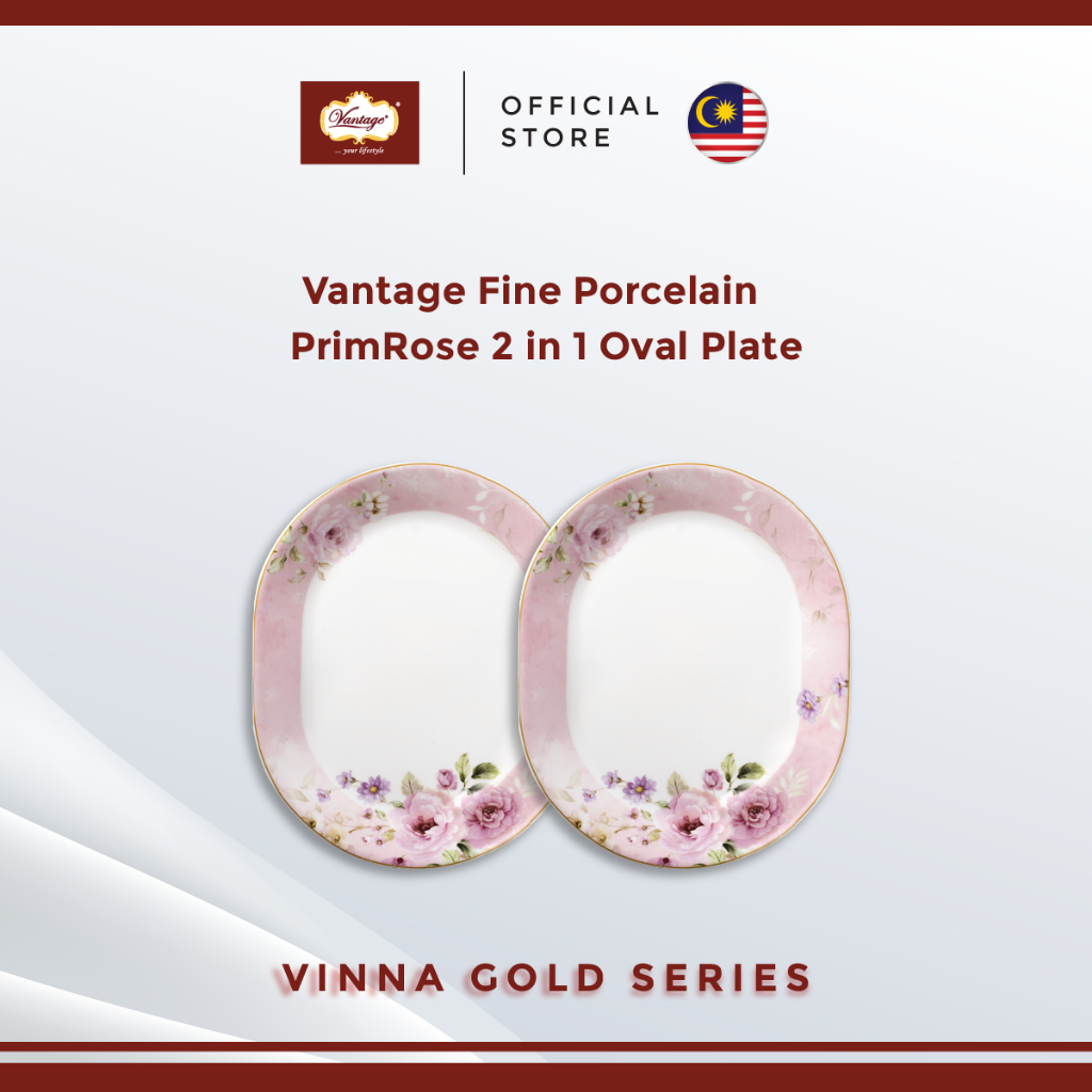 Vantage Fine Porcelain Vinna Gold PrimRose 2 IN 1 Oval Plate (31cm ...