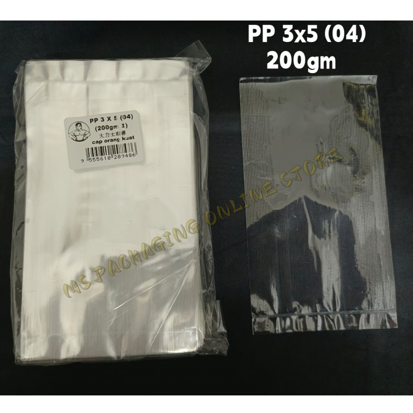 04 / 08 PP Plastic Bag / Transparent Plastic PP Flat Quality Clear Bag ...