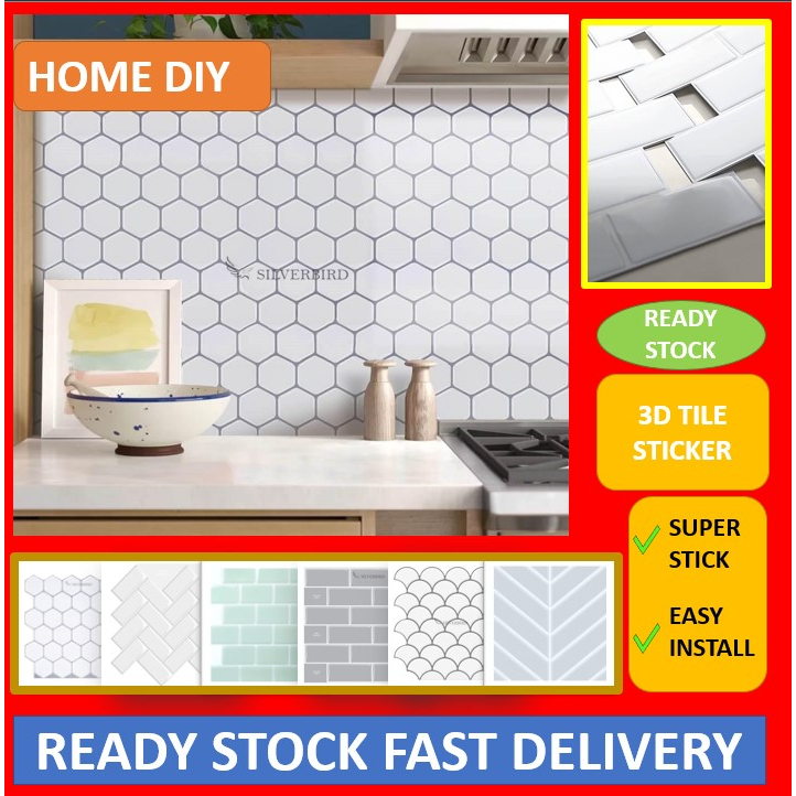[READY STOCK] 3D Peel and Stick Smart Tile Stick on Wall Tile Vinyl ...