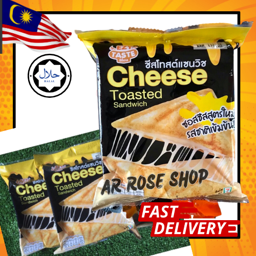 7E THAI CHEESE TOASTED SANDWICH | Shopee Malaysia