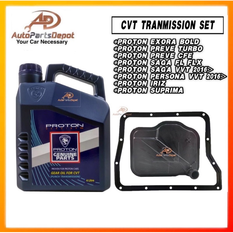 Proton Punch CVT with CVT Auto Filter Set, Saga FLX, SV, VVT, Exora ...