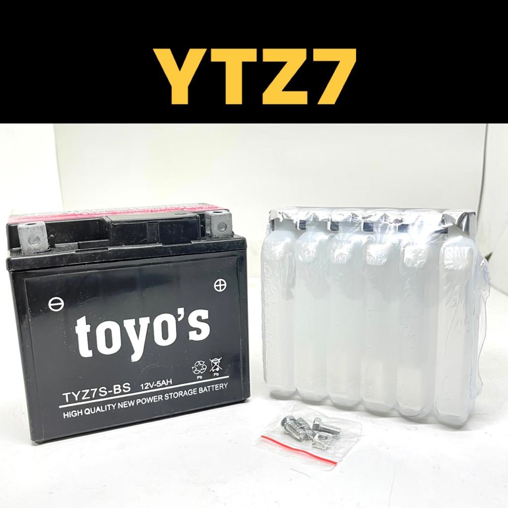 YTZ6V YTZ7 BATTERY BATERI RS150 CBR150 PCX150 CBR125 (2004/2007) RS150 ...