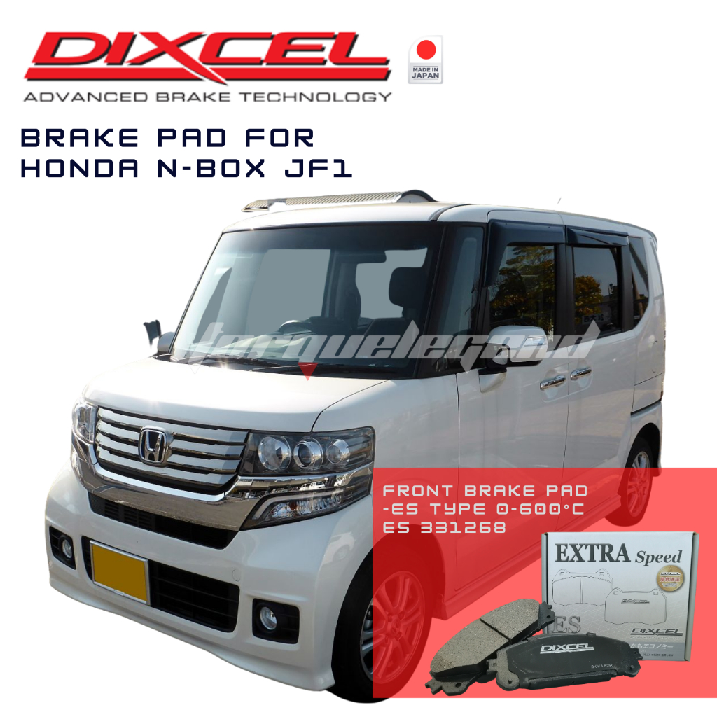 (HONDA N-BOX JF1) DIXCEL BRAKE PAD ES TYPE 600°C FRONT ES 331268 | Shopee Malaysia