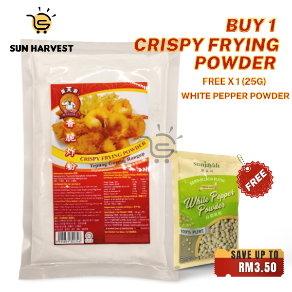 MASTER 1 Tepung Goreng Rangup- Crispy Frying Powder -香脆炸粉 200g (Free 1x ...