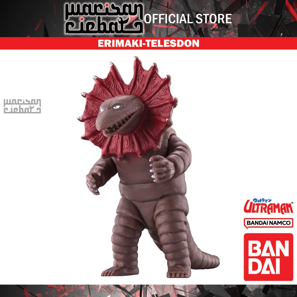 Bandai Ultra Monster Series 190 Erimaki-Telesdon | Shopee Malaysia