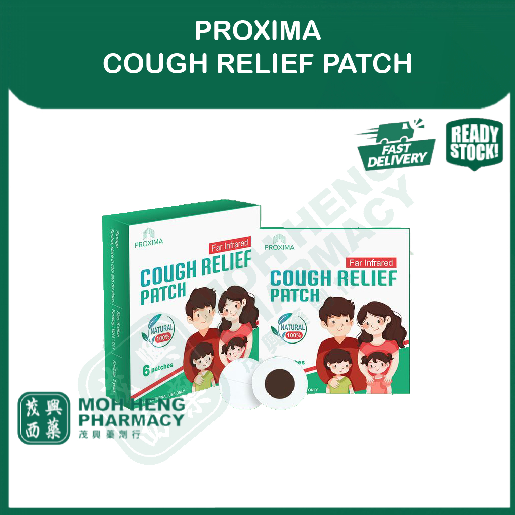 PROXIMA Far Infrared Cough Relief Patch (6 patches)(Exp 4/2026 ...