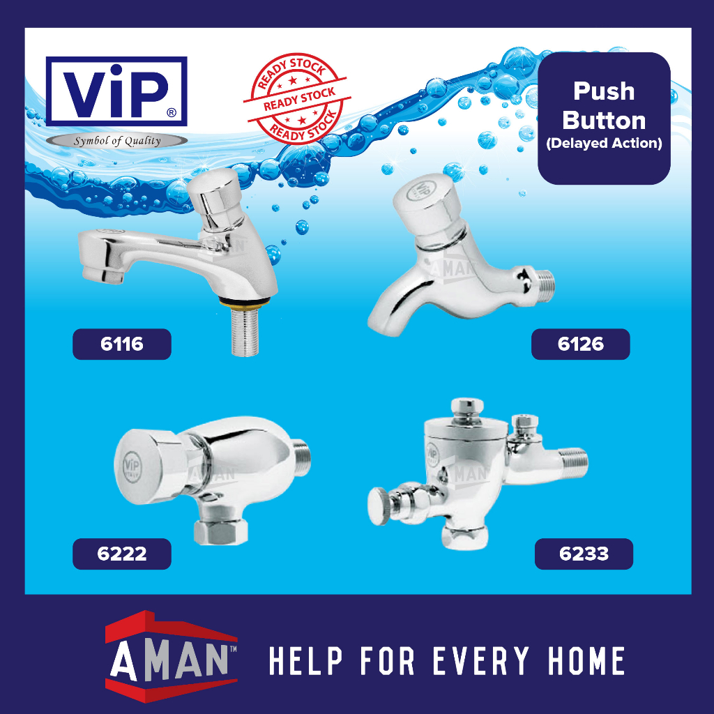 ViP Time Delay Automatic Press Self Closing Push Button Pillar Wall ...