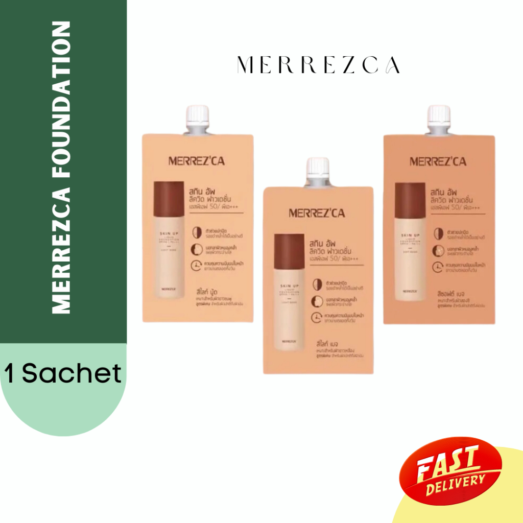 Merrezca Skin Up Liquid Foundation SPF 50 PA+++ 5ml | Shopee Malaysia