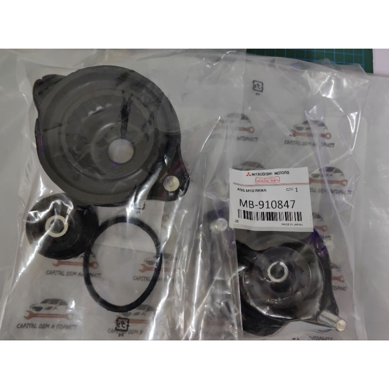 100% ORIGINAL REAR ABSORBER MOUNTING BUSH 4PCS WIRA / WAJA / GEN2 ...