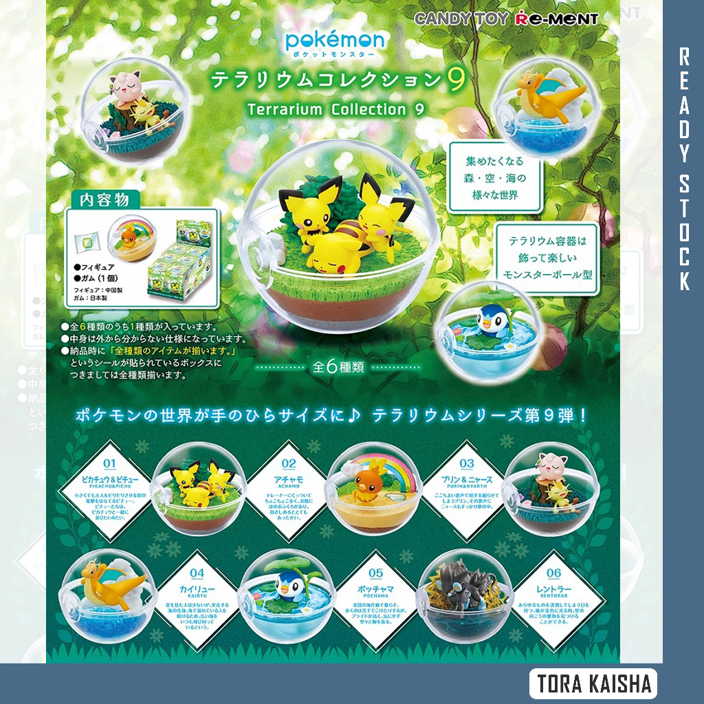 [re Ment] Pokemon Terrarium Collection Vol 9 Rement Pokemon Figure