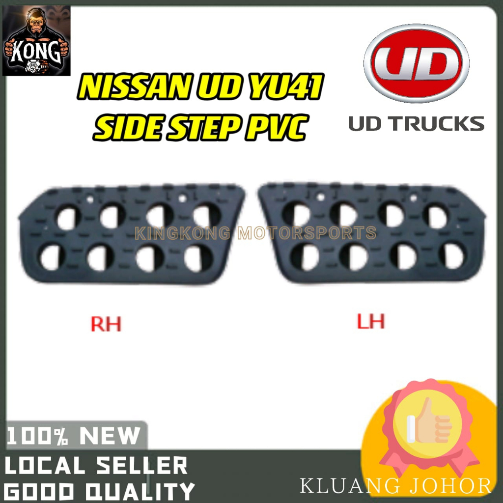 NISSAN UD YU41 SIDE STEP FOOT STEP PVC LORI PIJAK KAKI TEPI LORI LORRY ...
