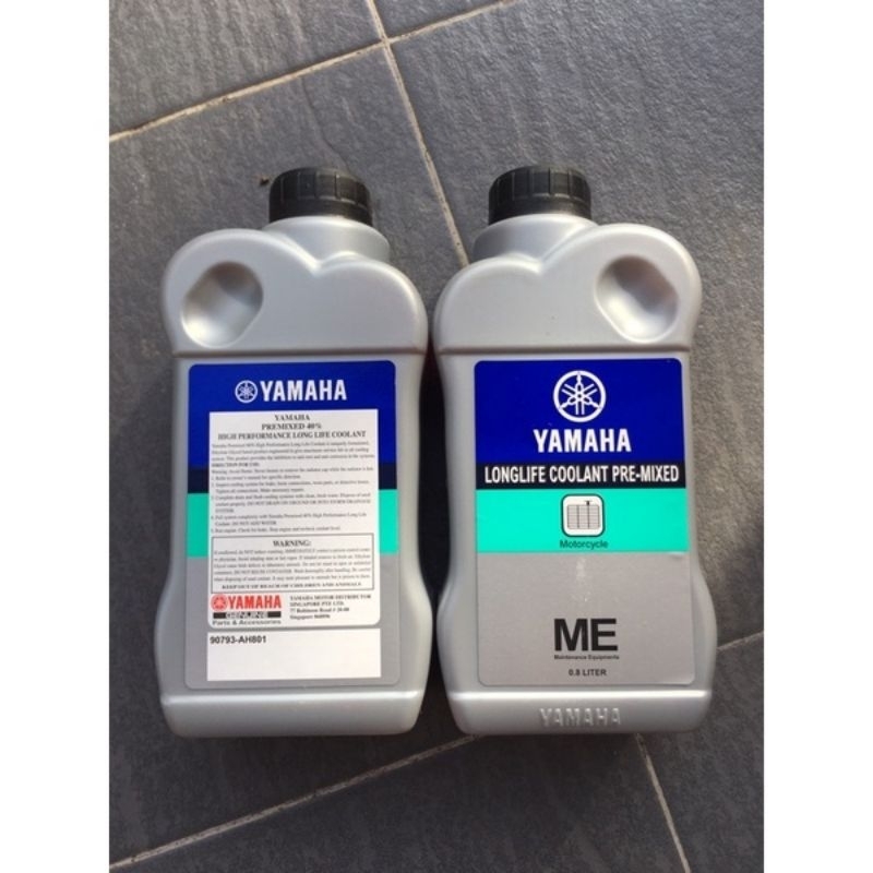 YAMAHA RADIATOR COOLANT AIR COOLANT Y15ZR LC135 135LC Y15 AIR COOLANT ...