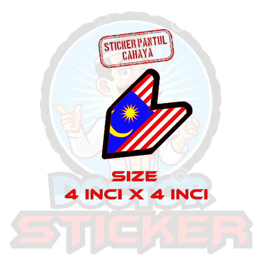 STICKER REFLEK BENDERA MALAYSIA Y15 Y16 RS YAMAHA HONDA KAWASAKI PROTON ...