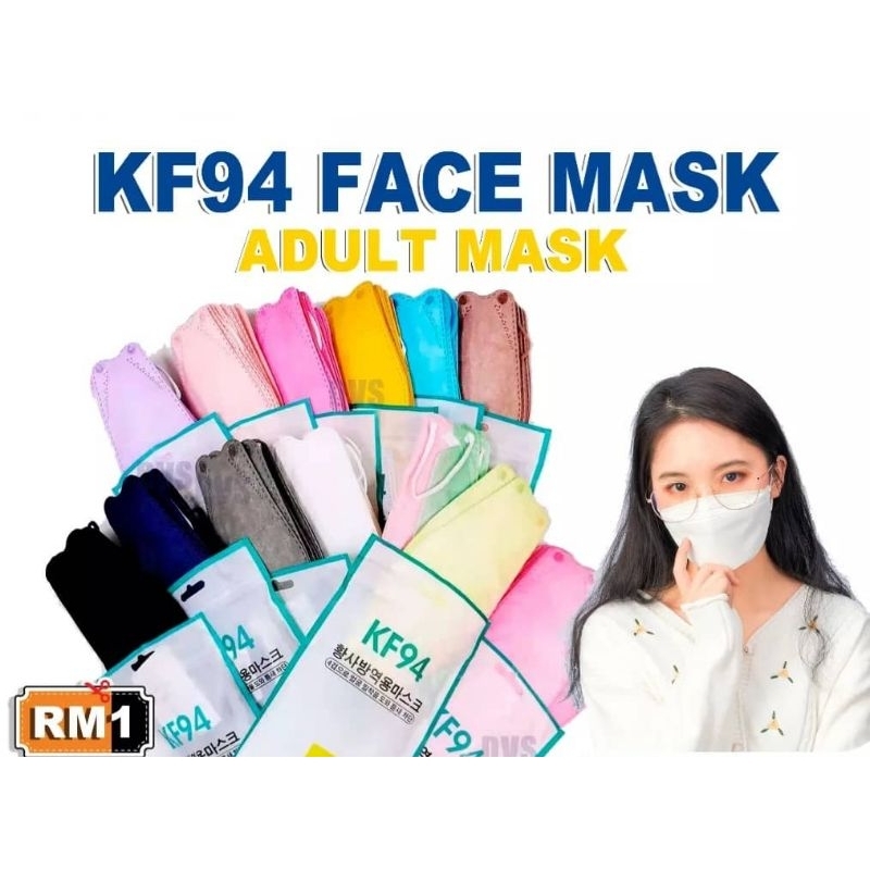 KF94 10Pcs/PACK Korea Design Adult Earloop 4Ply Fish Type Face Mask [24 ...