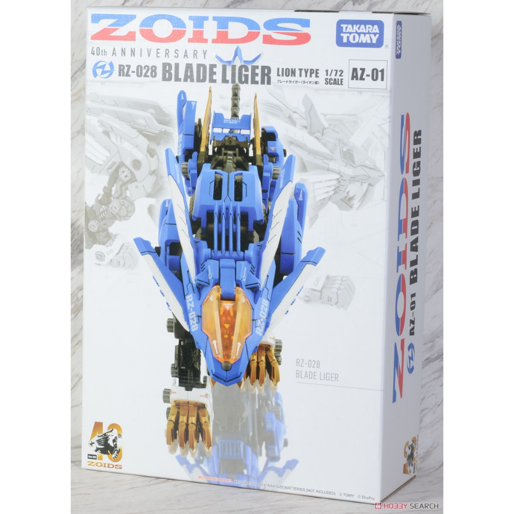 [Takara Tomy] 1/72 Blade Liger AZ-01 Zoids Plastic Model Kit | Shopee Malaysia