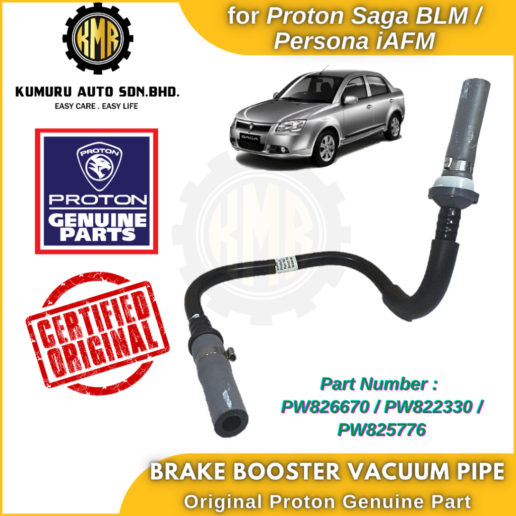 PW826670 PW822330 PW825776 - Original Brake Booster Hose Proton Persona ...