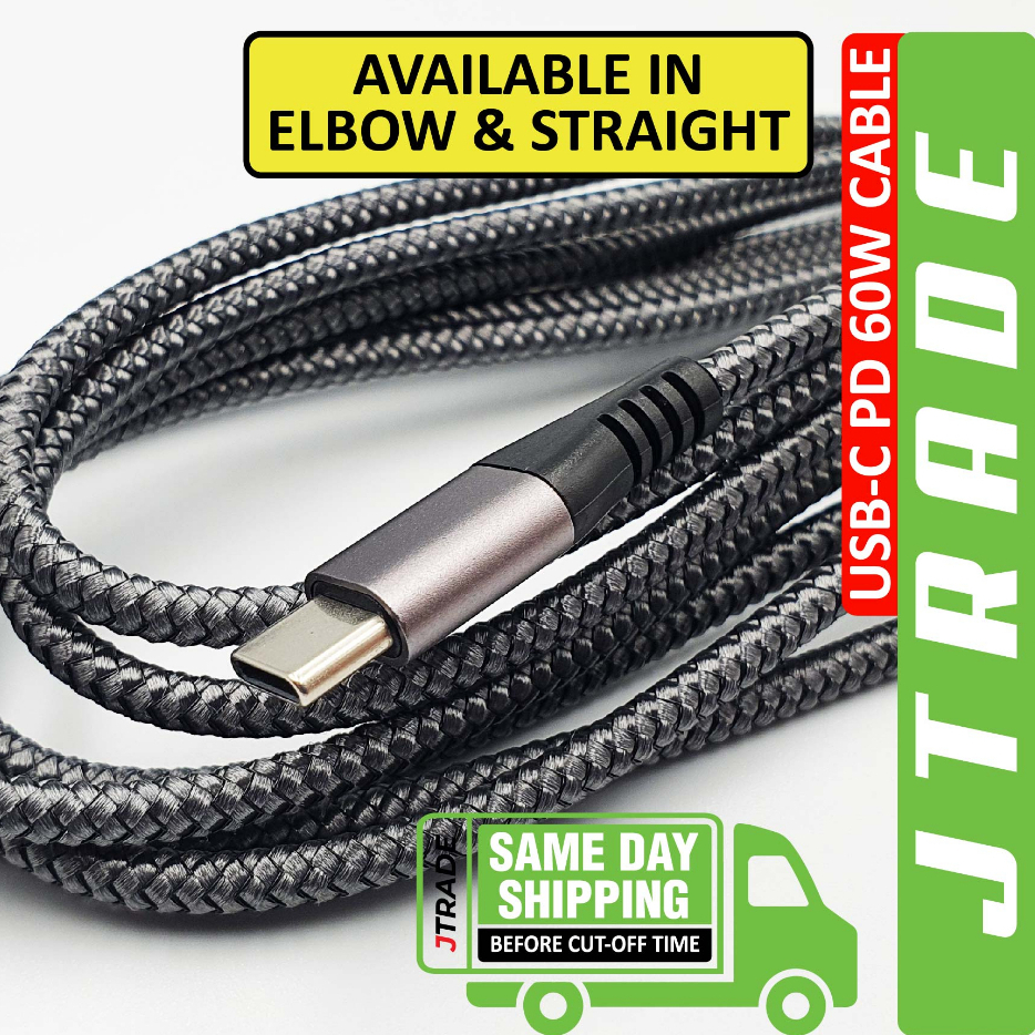 USB Type C PD 60W Cable 20v 3A Elbow or Straight Available in 1m / 2m ...