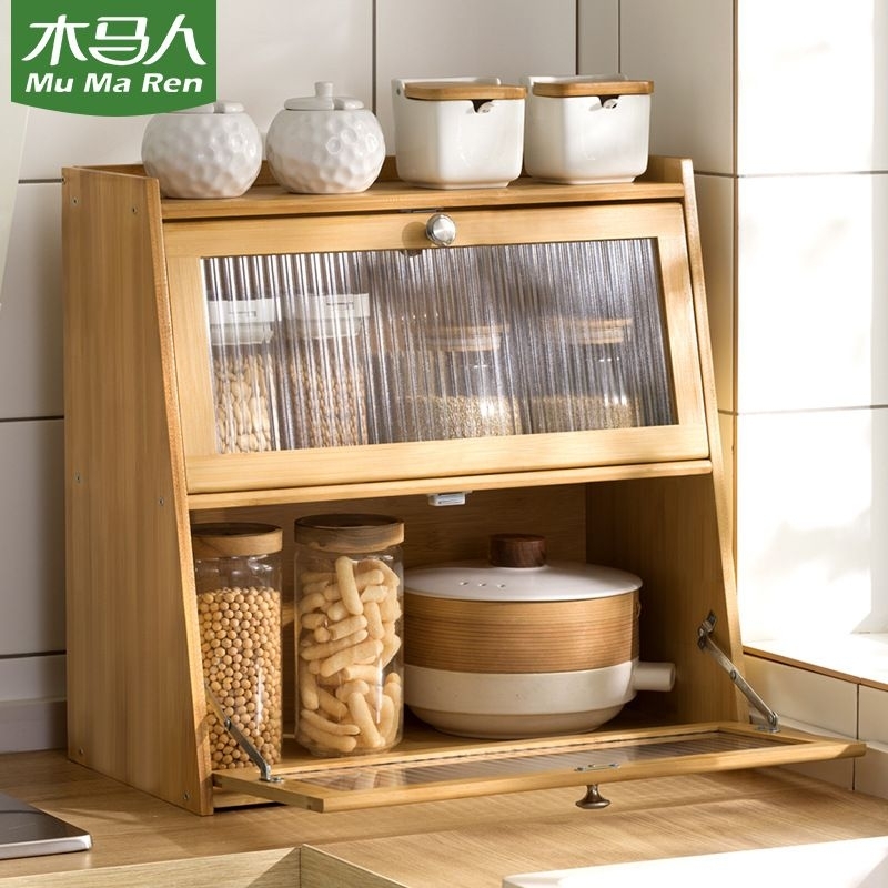 Muji Style Bamboo Kitchen Cabinet 50cm Almari Coffee storage rak cawan ...
