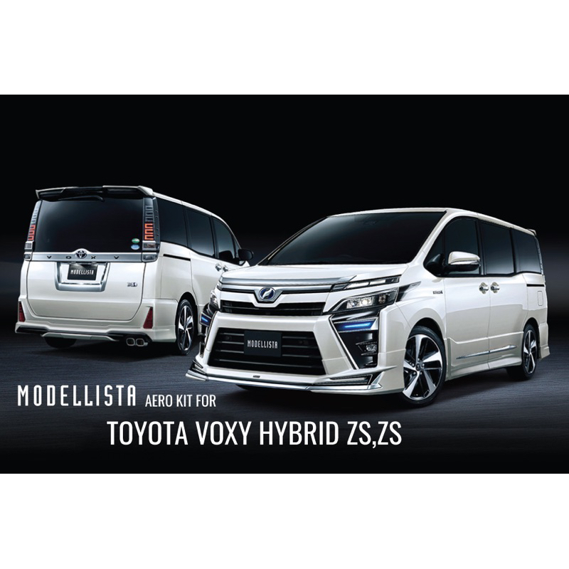 Toyota voxy bodykit 2017-2021 design | Shopee Malaysia