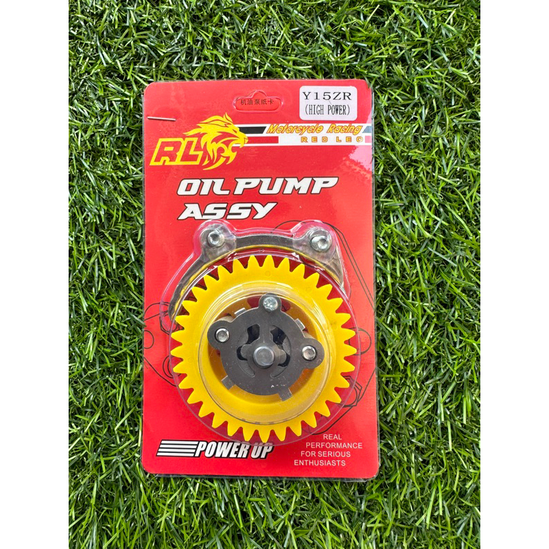 Y15 Y15ZR LC135 4S Super Pro Racing Oil Pump Assy Red Leo 100% Original ...