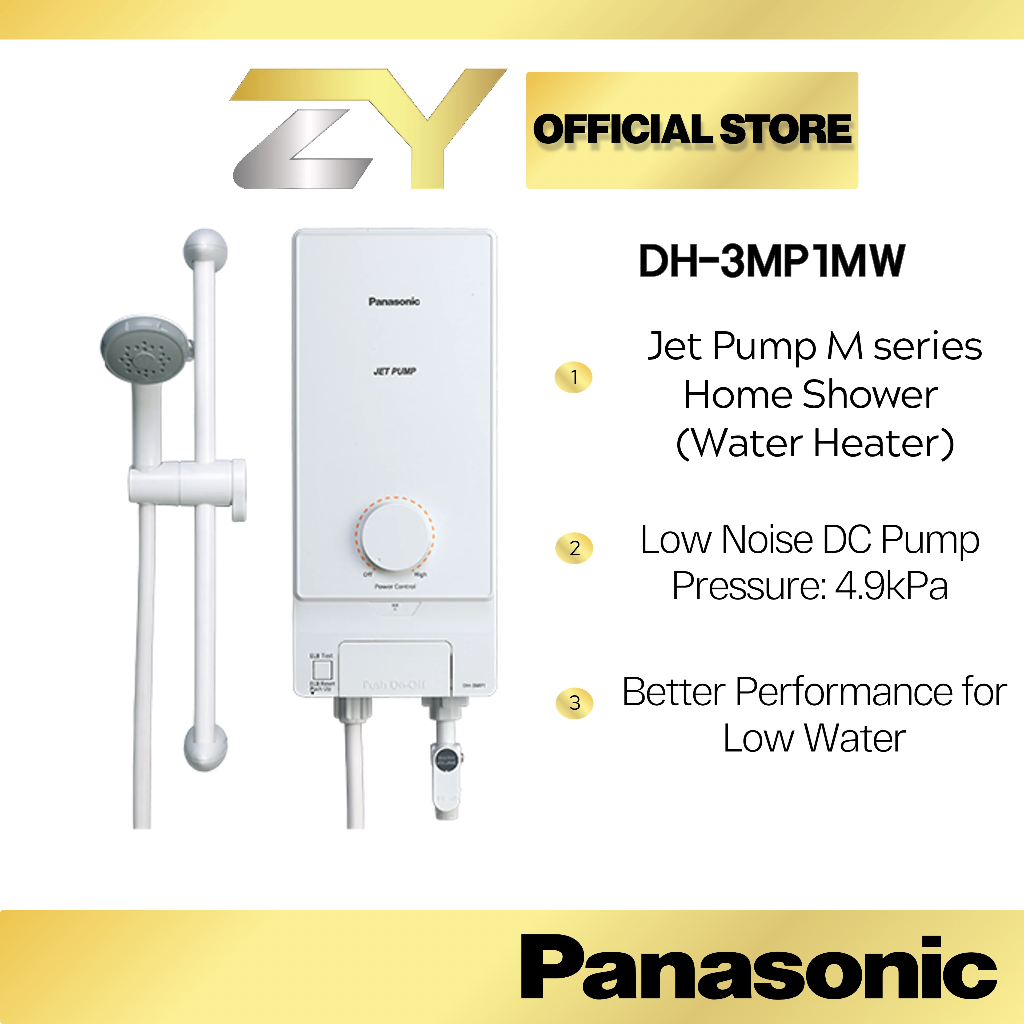 PANASONIC DH-3MP1 WATER HEATER PEMANAS AIR (JET PUMP) 3.6 KW DH-3MP1MW ...