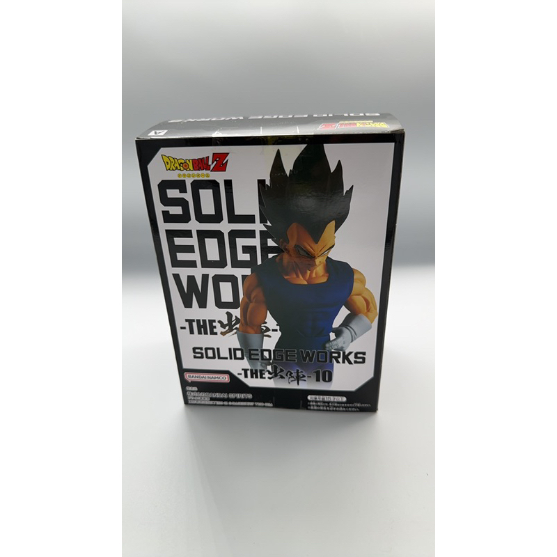 Bandai Banpresto Dragon Ball Z Solid Edge Work vol.10 Super Saiyan ...