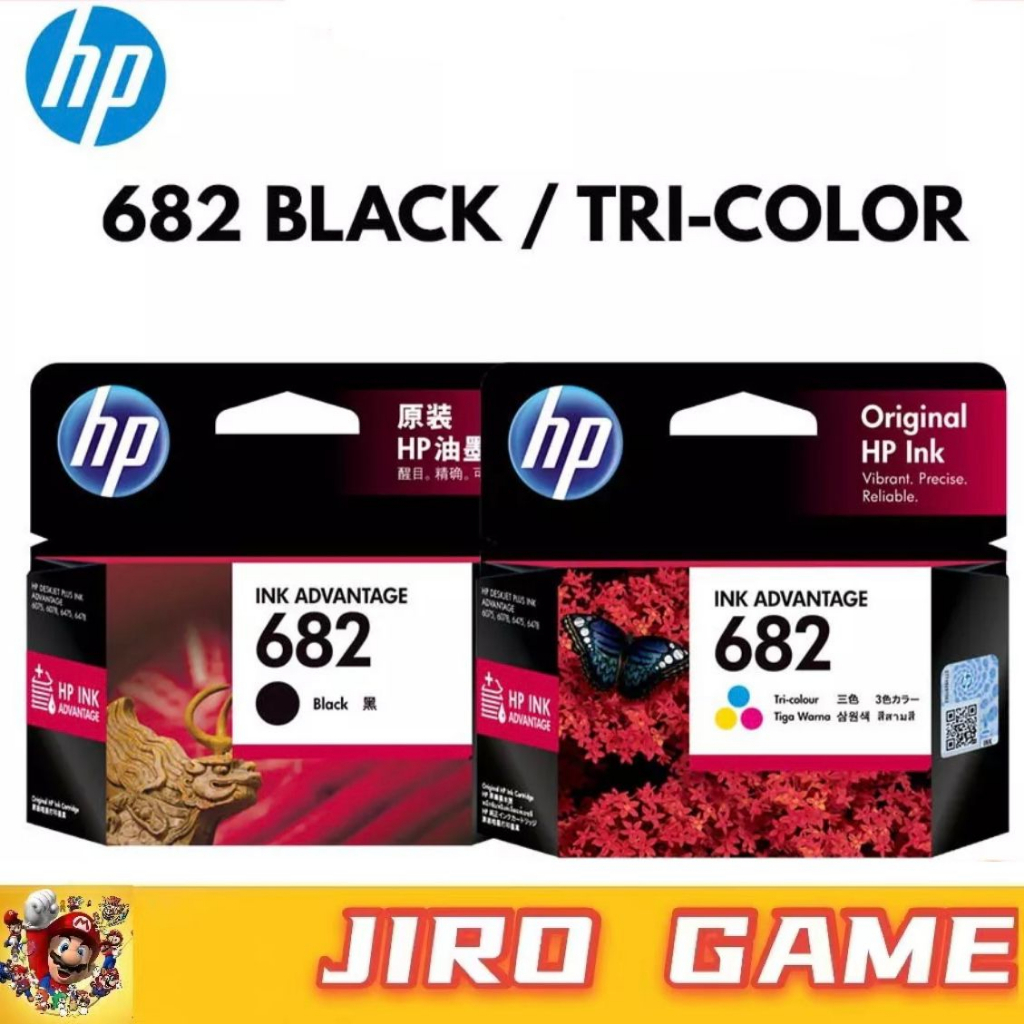 HP 682 BLACK / COLOR INK CARTRIDGES [ 100% ORIGINAL ] HP DESKJET 2336 ...