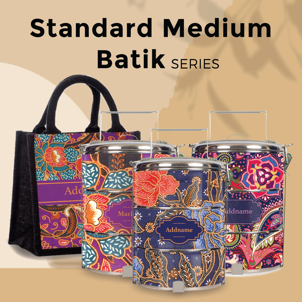 Batik Design Standard Medium 14cm Tiffin Carrier [FREE Custom Add Name] | Shopee Malaysia