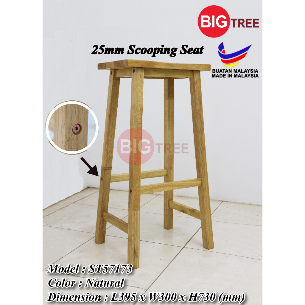 Big Tree Scooping Seat Wooden Rectangle Stool / Full Solid Wooden Bar ...