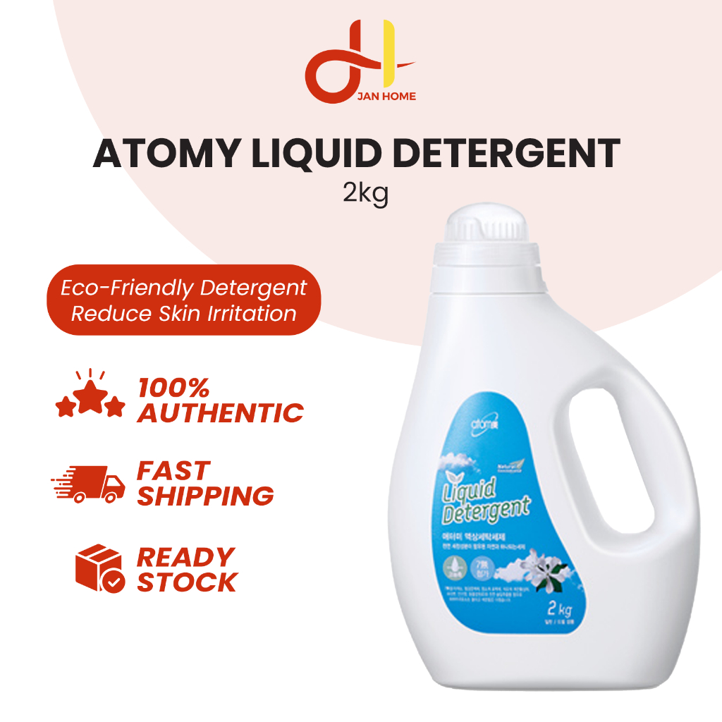 Atomy Liquid Detergent 艾多美浓缩衣物洗洁液 2kg Laundry Detergent Pencuci Baju ...