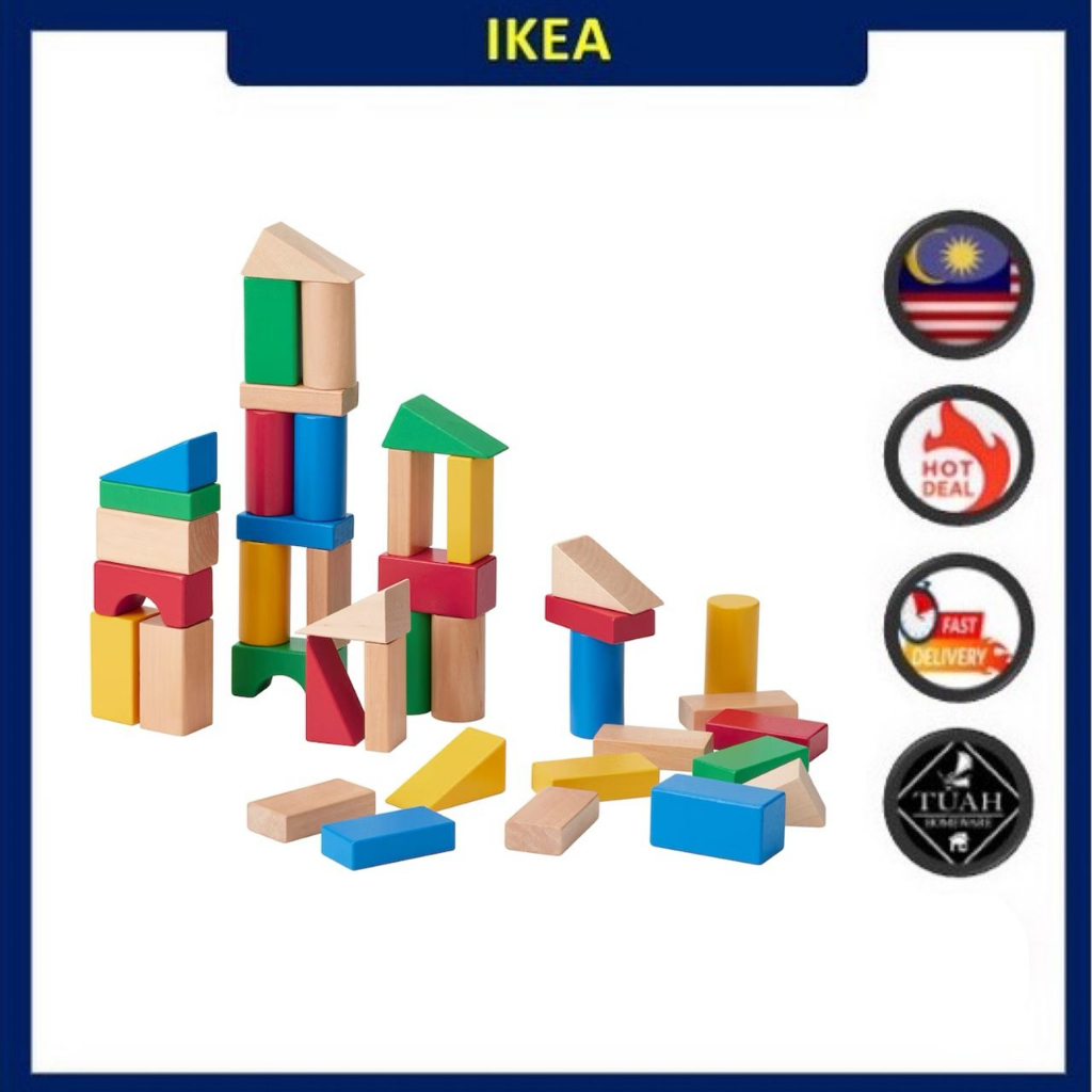 IKEA UNDERHÅLLA / UNDERHALLA 40 Piece Wooden Building Block Set ... IKEA UNDERHÅLLA / UNDERHALLA 40 Piece Wooden Building Block Set ...