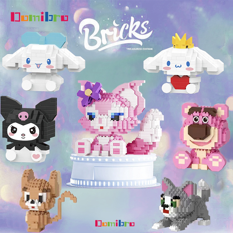 Mini Brick Cute Cartoon Building Blocks Disney Kuromi Star Dailu Model ...
