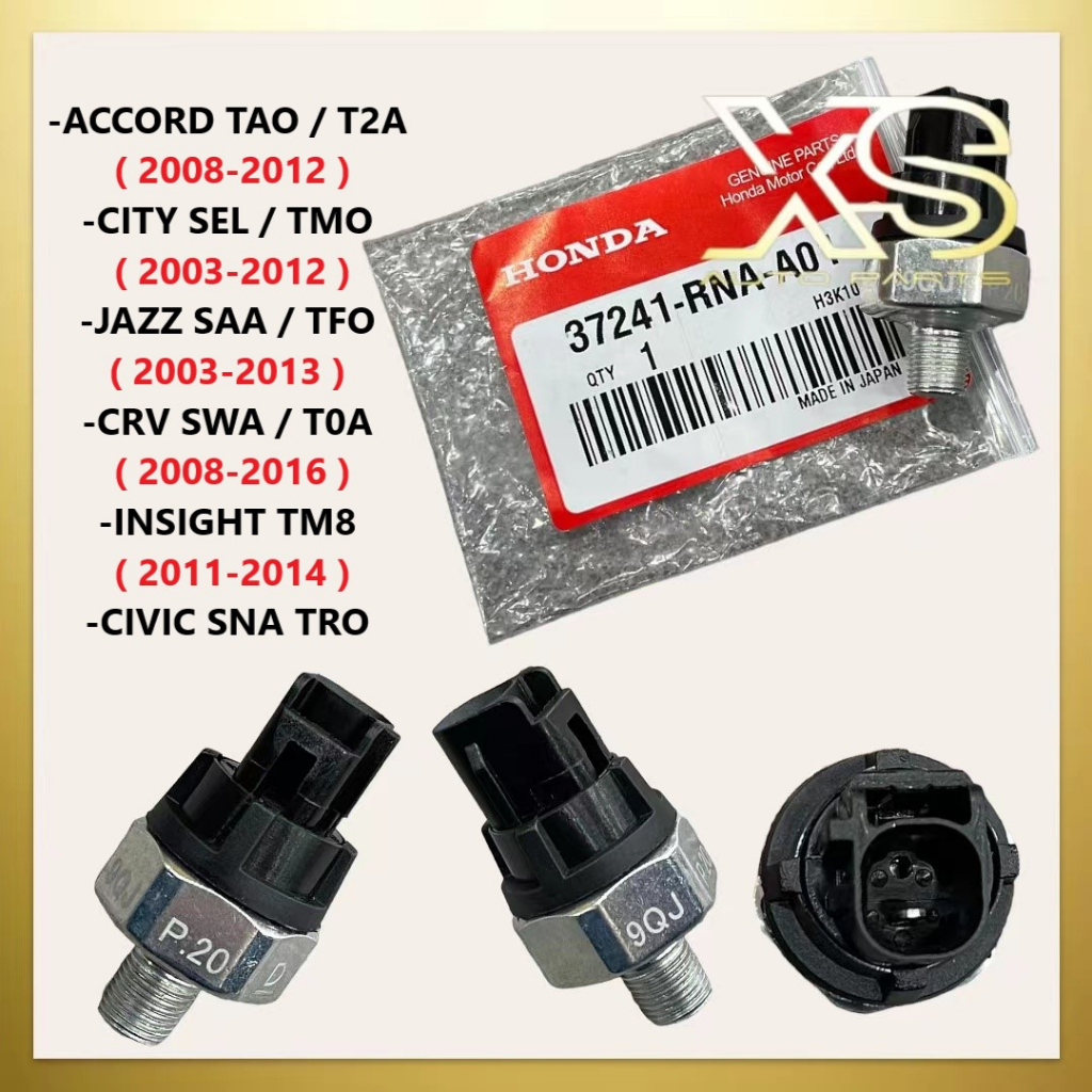HONDA JAPAN OIL PRESSURE SWITCH FOR ACCORD TA0 T2A/ CITY SEL TM0/ JAZZ ...